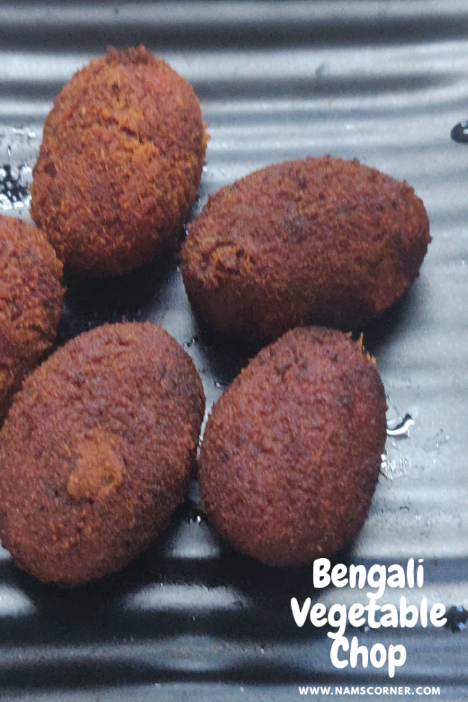 Vegetable Chop recipe | Veg Chop Recipe | Bengali Vegetable Chop ...