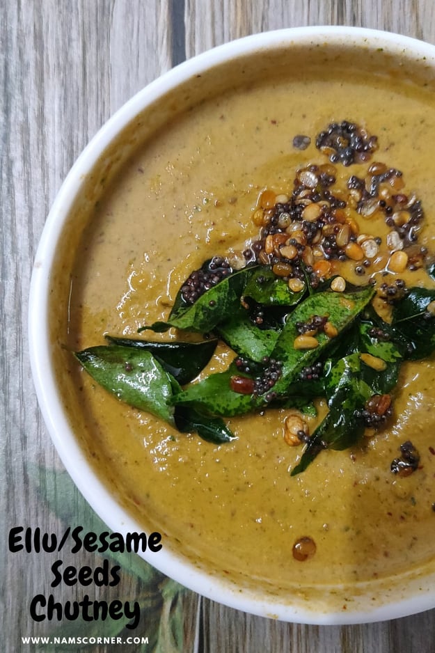 Ellu Chutney Recipe | Sesame Seeds Chutney Recipe - nams corner
