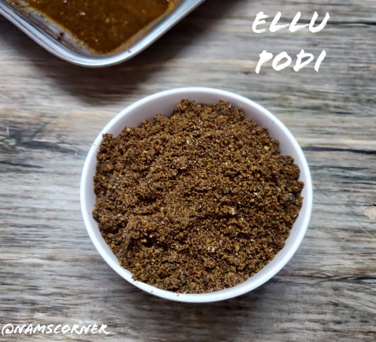 Ellu Podi Recipe | Sesame seeds idli podi recipe | Sesame seeds lentil ...