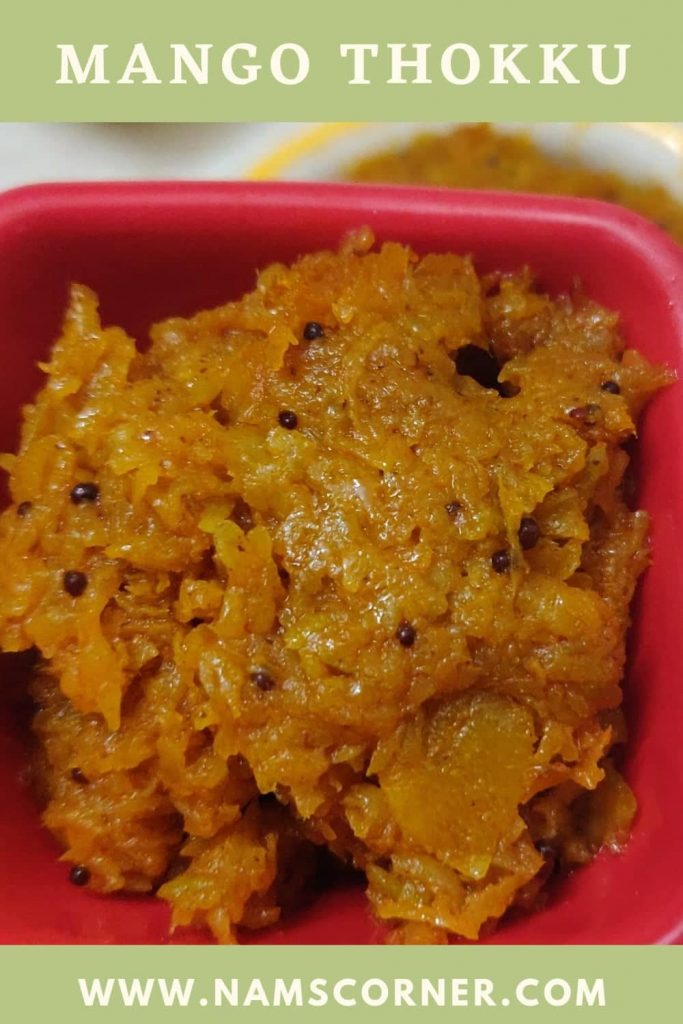 Mango thokku Recipe | Grated Raw Mango pickle | Manga thokku - nams corner